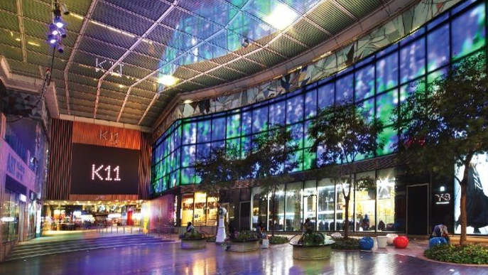 新世界K11 Art Mall傳獲華潤隆地出價90億洽購 - 香港商報