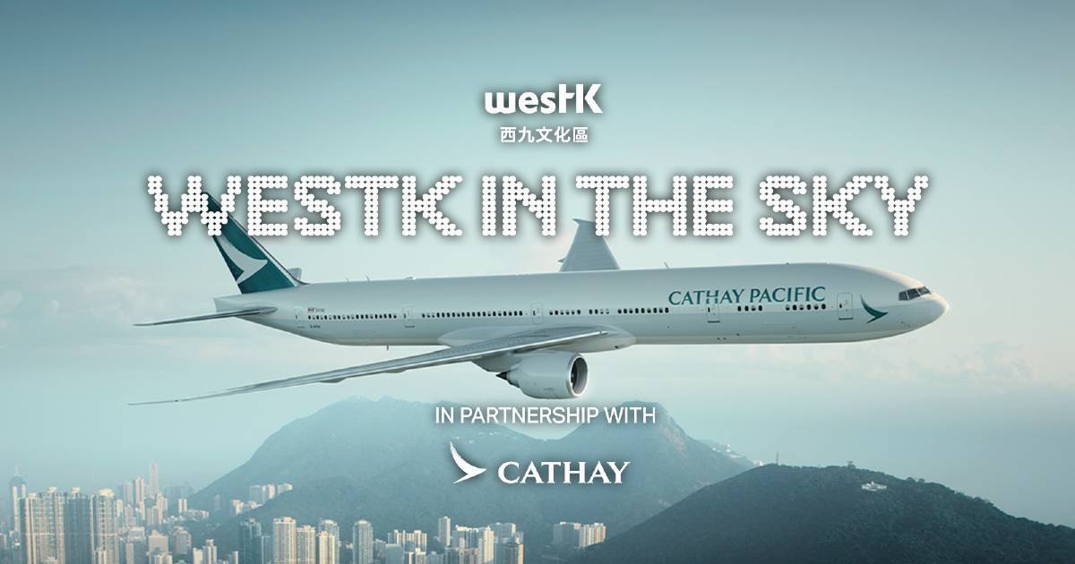 新光戲院擬遷往嘉禾黃埔用地重生 李居明：打造為「新光黃埔」文-香港商報